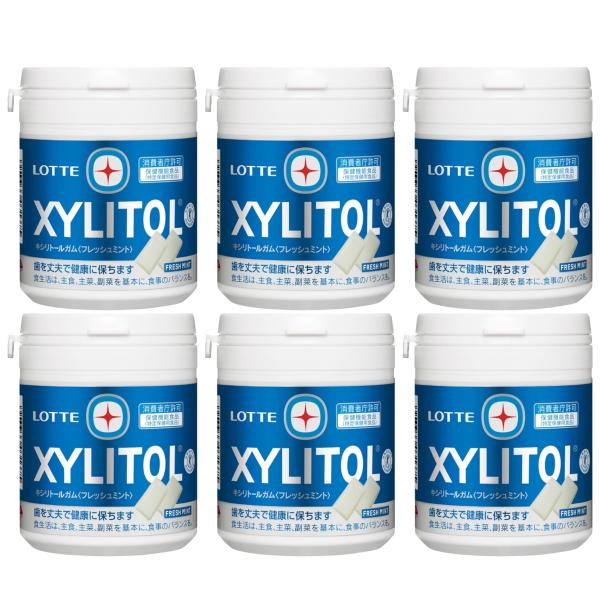 ロッテ キシリトールガム フレッシュミント ファミリーボトル 133g ボトルガム【商品説明】　「むし歯のない社会へ」キシリトールガムがリニューアル。何かをしながら気軽に噛むことで歯を丈夫で健康に保てます! キシリトールガム(フレッシュミン...