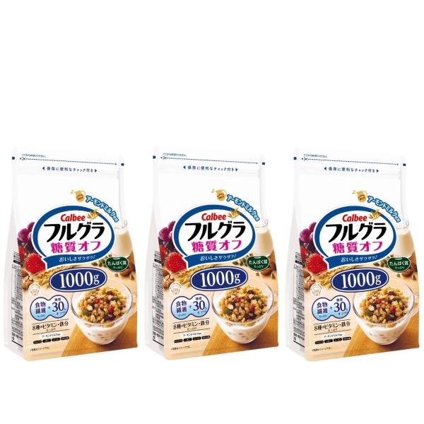 【商品説明】　フルグラ糖質オフのフルーツグラノーラは、糖質を控えたい方にもぴったりの選択肢です。1000gという大容量のパッケージは、家族全員で楽しむのに最適です。朝食にヨーグルトや牛乳にかけて食べるのはもちろん、おやつとして手軽に楽しむこ...