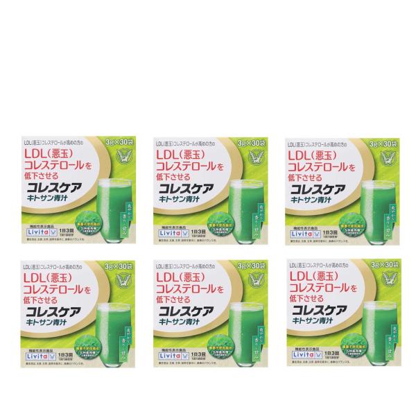 【商品説明】　コレステロールの吸収を抑え、LDL(悪玉)コレステロールを低下させるキトサンを配合した青汁です。　農薬不使用(栽培期間中)の国産大麦若葉を使い、青汁の製法にもこだわりました。　機能性関与成分「キトサン」とはカニの甲羅由来のキチ...