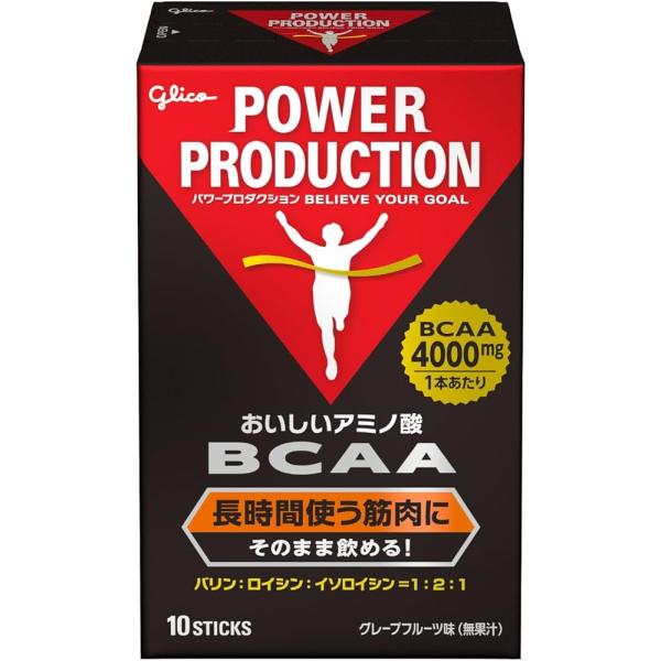 【商品説明】　パワープロダクション おいしいアミノ酸 BCAA スティックパウダー 10本長時間使う筋肉に。長い時間運動をされる方に。持久系アミノ酸BCAA1本あたりBCAA 4000mg配合おいしく摂取できるグレープフルーツ風味携帯しやす...