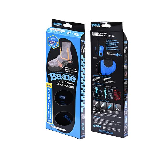 【商品説明】　足元のバランスから、全身が安定したボディーバランスに導き、骨格の安定により関節が安定し筋肉をリラックスさせます。また体の基礎がバランスよく組みあがることにより全体の骨格がしっかりとした軸を形成、俊敏性を保ちます。安定した骨格は...