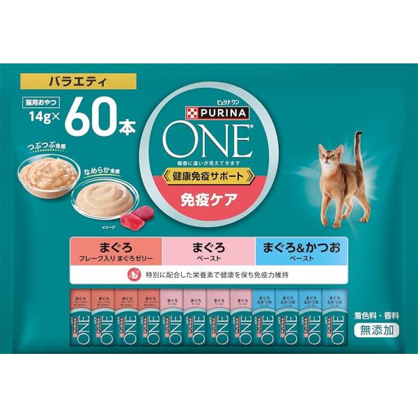 【商品説明】　「健康免疫サポート」で健康を保ち猫本来の免疫力を維持。厳選したまぐろとかつおをスティックから直接舐めとりやすいペースト状やゼリー状にした様々な味が１袋で楽しめる便利なバラエティパック。おやつ時間も美味しく健康ケア【フレーバー】...