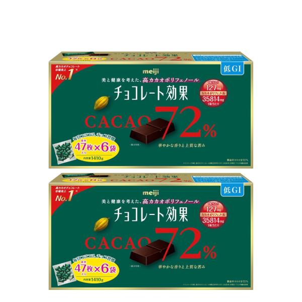 【商品説明】　明治チョコレート効果 カカオ72％ 高カカオチョコレート 47枚入り×6袋セット×2箱セット　合計2820g　カカオ分72パーセントの本格ビターチョコレートです。　カカオの華やかな香りとコク、そして上質な苦みが特徴です。　ポリ...