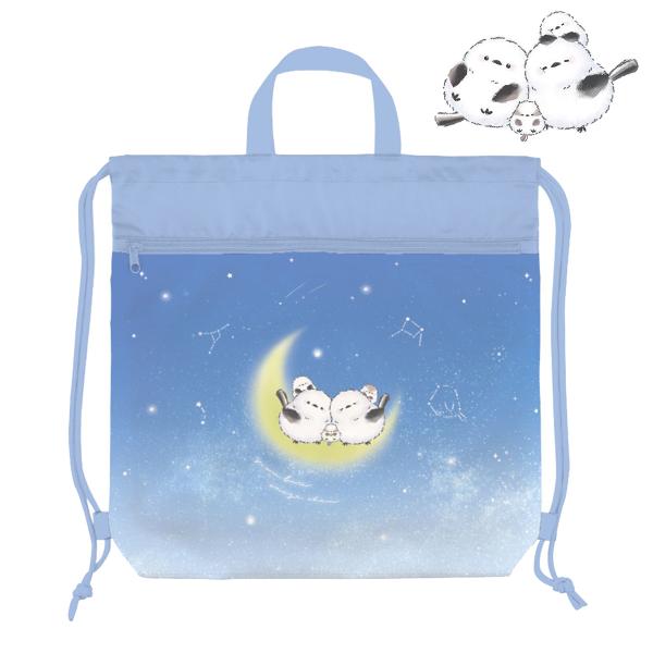 ■商品名　クラックス のんびりえながちゃん 撥水加工 ナップサック内側は撥水加工されているから水泳の授業やプールの習い事にぴったり！便利なファスナー仕様のポケット付き。サイズ　約H410xW430xD80(mm)素材：ポリエステル※製造ロッ...