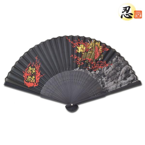 ■商品名：高級シルク扇子 『麒麟』■素材：扇面:シルク　扇骨:竹■サイズ：長さ22cm、広げた大きさ35cm ■重量：約25g普段使いはもちろん、着物・浴衣姿にもとても似合います。高級シルクでできているので破れにくく、耐久性に優れています。