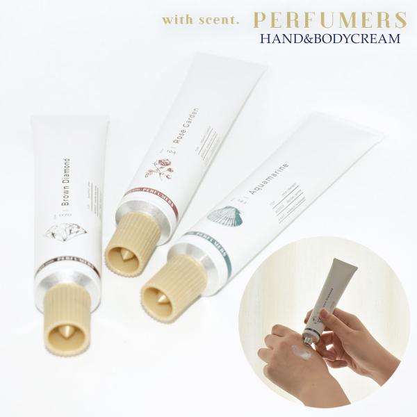 ■商品名　PERFUMERS ハンド＆ボディクリーム●成分　　水、グリセリン、ＢＧ、スクワラン、シア脂、ステアリン酸グリセリル（ＳＥ）、ベヘニルアルコール、オリーブ果実油、香料、ステアリン酸、ジメチコン、ミネラルオイル、アルガニアスピノサ核...