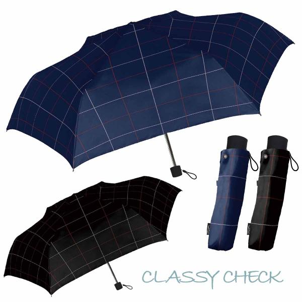 ■商品名：クラッシーチェック 折りたたみ傘 58cm■材質:生地：ポリエステル 親骨：鉄、グラスファイバー 中棒：鉄 手元：PP つや消し■サイズ :直径：105cm   全長：26cm  親骨：58cm ★上品な雰囲気のチェックのメンズ雨...