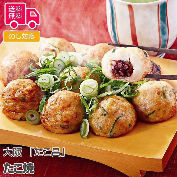 商品詳細-Spec-商品名大阪「たこ昌」たこ焼内容量しょう油味たこ焼（10個入）×5袋アレルゲン特定小麦、卵、エビ保存方法冷凍賞味期間製造日より365日コメント本場・大阪道頓堀「元祖たこ昌」の人気商品しょう油味たこ焼。ソース無しでもあっさり...