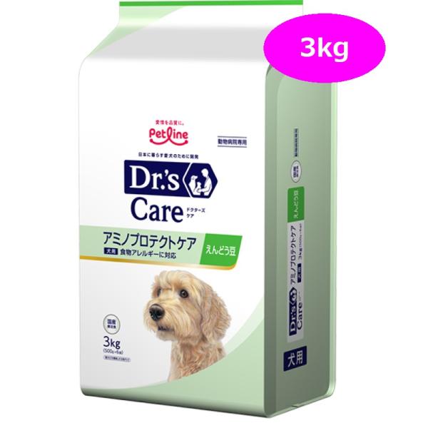 9/1よりリニューアルパッケージ