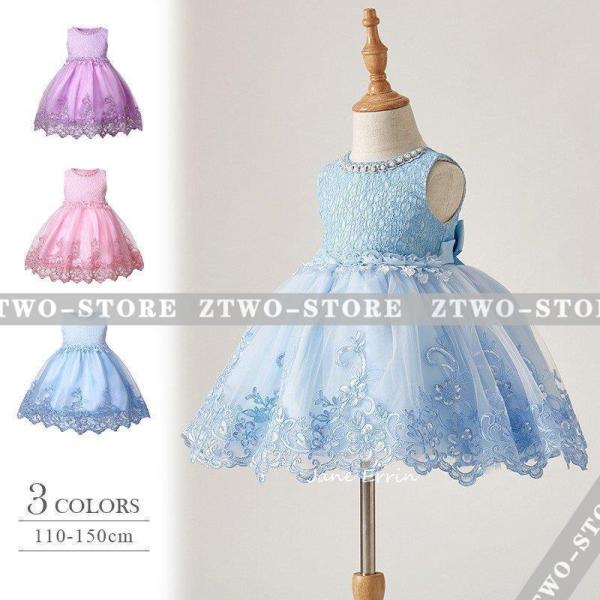 新品 子供ドレス ピアノ発表会 子供ドレス 発表会 子どもドレス フォーマル 七五三 ジュニアドレス ブルー ピンク パープル 100 110 120 130 140 150 色：ブルー ピンク パープル サイズ：100 110 120 1...