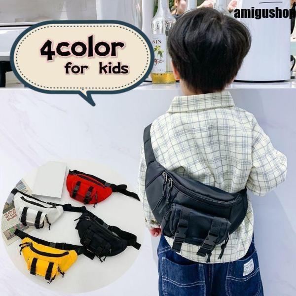 お出かけにぴったり?キッズ用ウエストポーチです。ハンカチやキッズ携帯など持たせたいけど手持ちのカバンだと忘れてしまう???。そんなお悩みをおしゃれに解決します★サイズについて画像をご参照ください。素材についてポリエステル?他カラーについて生...