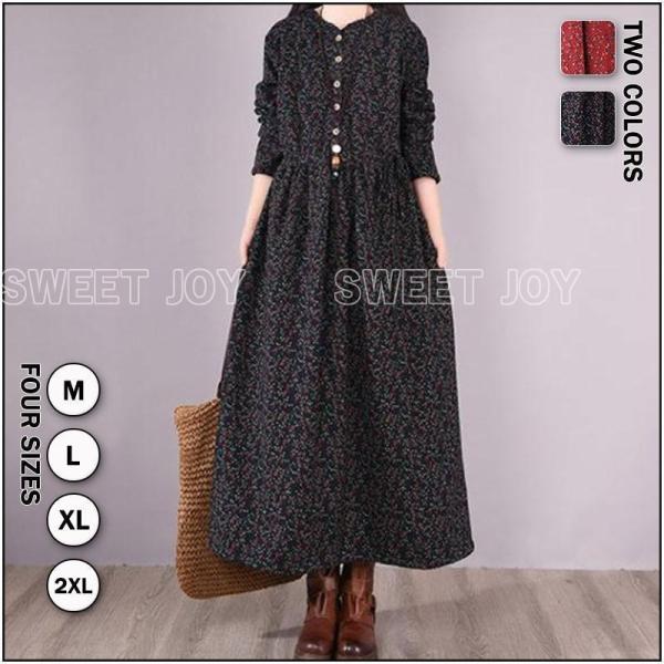 キーワード検索：送料カラー赤/紺色（写真参照）※お客様ご使用のPC環境により商品画像のカラーが多少異なる場合があります。仕入時期により多少デザインなど異なる場合があります。ごサイズ（CM）M：着丈115バスト94ウエスト紐で調整可肩幅40袖...