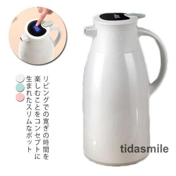 サイズ：1.6l17.5*29.3cm