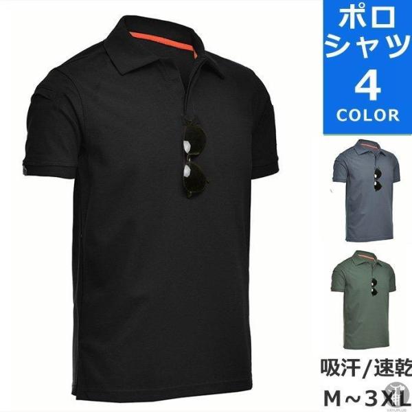 ■品番：junmi04■カラー：ブラック、グリーン、キャメル、グレー■サイズ：Ｍ、Ｌ、XL、2XL、3XL■素材：ポリエステル■Point厚手なのに生地も柔らかく着やすいインナーしてもお出掛けしてもバランスのいいデザインとなっています。■ご...