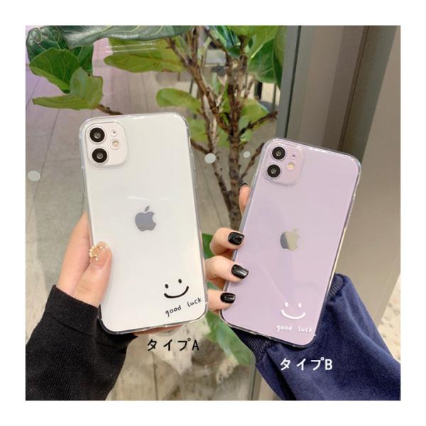 商品詳細■カラー：タイプA  タイプB■対応機種：iPhone12pro Max   iPhone12pro   iPhone12 iPhone12mini  iPhon11（6.1）　iPhone11pro（5.8）　iPhone11pr...
