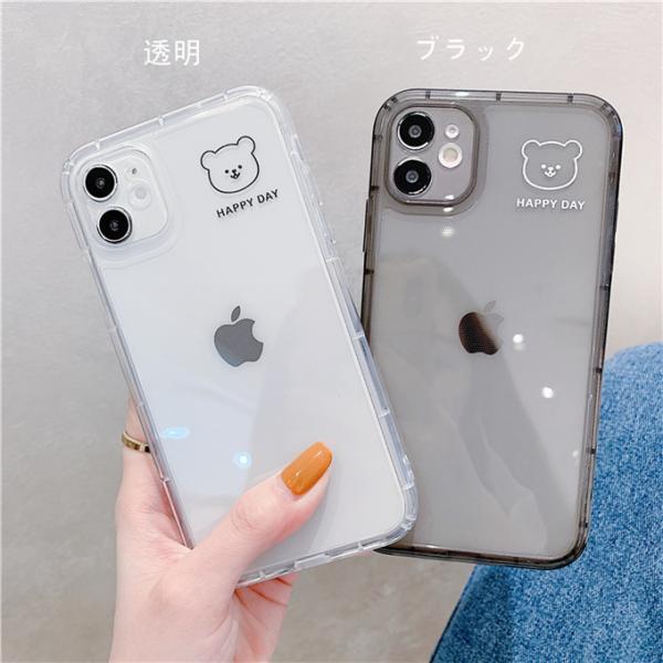 商品詳細■カラー：透明　　ブラック■対応機種：iPhone12pro Max   iPhone12pro   iPhone12 iPhone12mini iPhon11（6.1）　　iPhone11pro（5.8）　iPhone11pro ...