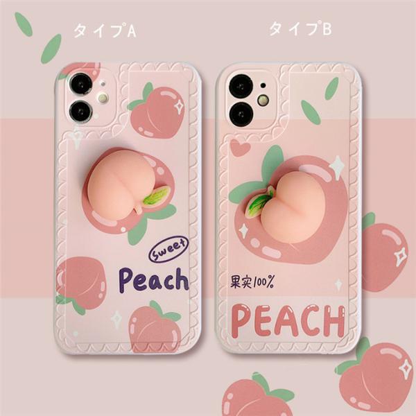 商品詳細■カラー：タイプA  タイプB■対応機種：iPhone12pro Max   iPhone12pro   iPhone12 iPhone12mini 　iPhon11（6.1）　 iPhone11pro（5.8）　iPhone11p...