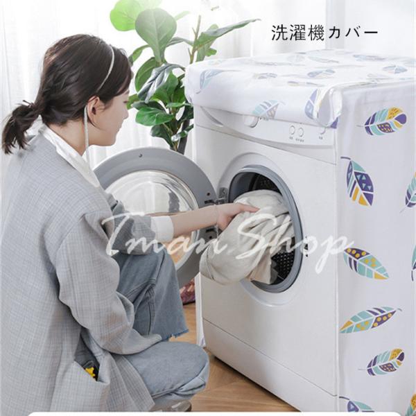 商品詳細■カラー：color1-color5■サイズ（約）：56*54*86cm   60*56*83cm■材質：素材がPEVAので、耐久性に優れ、防水コーティングしているので防水、防湿効果が有ります。湿気、ほこり、変色、引っかき傷から機械...