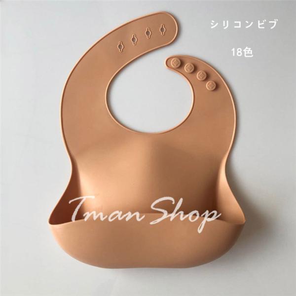 商品詳細■カラー：color1-color18■サイズ：約23*30cm■重さ：約0.11kg■素材: シリコン 健康に有害な化学物質BPA(ビスフェノールA）不使用です。食事の時間をもっと楽しく♪新しいものが食べれるようになった日、スプー...