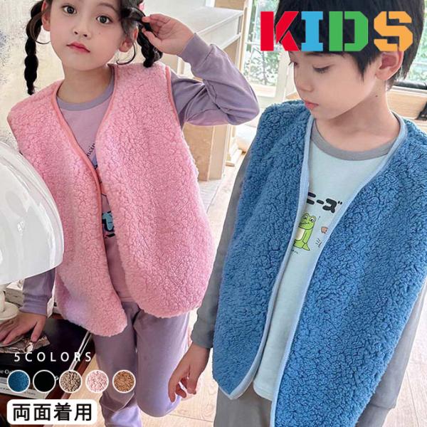 商品詳細■カラー：ブルー　ブラウン　ピンク　ブラック　キャメル■サイズ(cm)：80 着丈34 バスト6090 着丈37 バスト64100 着丈40 バスト68110 着丈43 バスト72120 着丈46 バスト76130 着丈49 バスト...