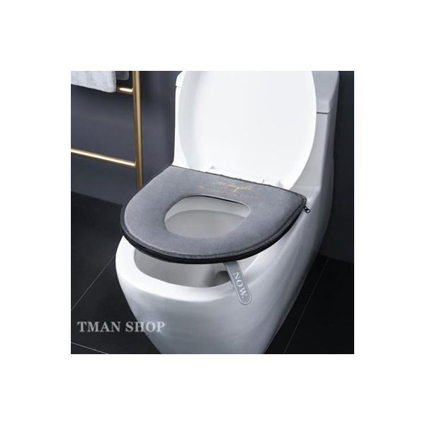 商品情報大人っぽくシックで洗練されたデザイン。クッション性のある厚手なシートでふわふわとしたすわり心地。寒い冬もひやりとせず快適にお使いいただけます。便座カバー O型 洗浄暖房型 ウォッシャブル 便座シート 厚手 抗菌 防臭 消臭 トイレ用...