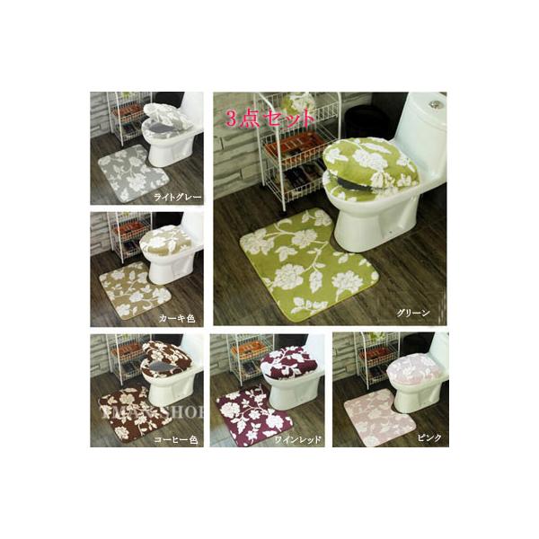 商品詳細■カラー：コーヒー色  グリーン  ライトグレー  カーキ色  ピンク  ワインレッド■サイズ(cm)：フタカバー：39*49  足元マット：50*60■材質：ポリエステル●こちらの商品は平置きで測ります、若干の誤差が生じる場合があ...