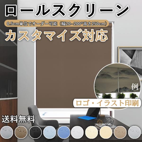 ◎ご注文の決済完了を確認後、自社にて生地等裁断を行い製作する受注生産品の為、発送まで8〜15営業日ほどのお時間をいただいております。(土日祝休業)ご注文確認後、ご注文承諾メールにて発送予定日をお送りしております。※ご注文承諾メール送信後のキ...