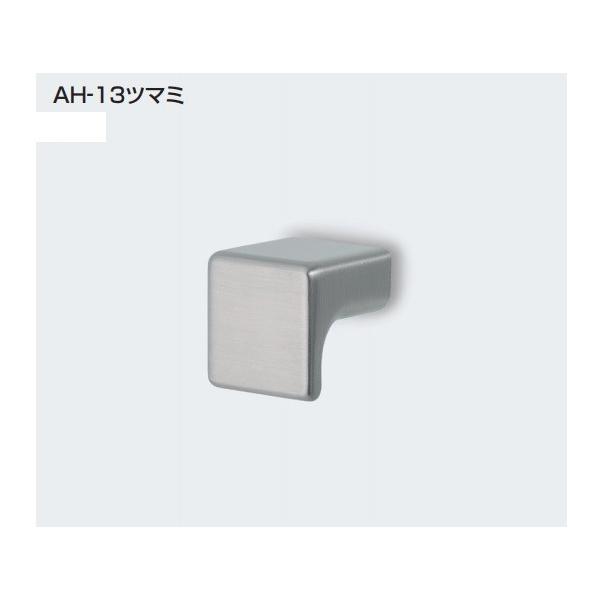 ご注文の際に扉厚（取り付ける扉の厚み）を「ご要望欄」にご指示ください。厚みに合ったネジをお付けいたします。ご指示のない場合は、4×28ｍｍのネジをお付けします。お取り寄せ商品のため、通常2〜3営業日後の出荷となります。メーカー欠品等で遅くな...