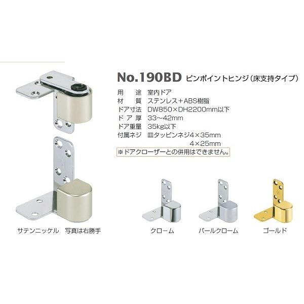 通常2〜3営業日後の出荷となります。メーカー欠品等で遅くなる場合は、納期確認後にご連絡差し上げます。お取り寄せ商品につき、ご注文後のキャンセルはご遠慮いただいております。あらかじめご了承ください。