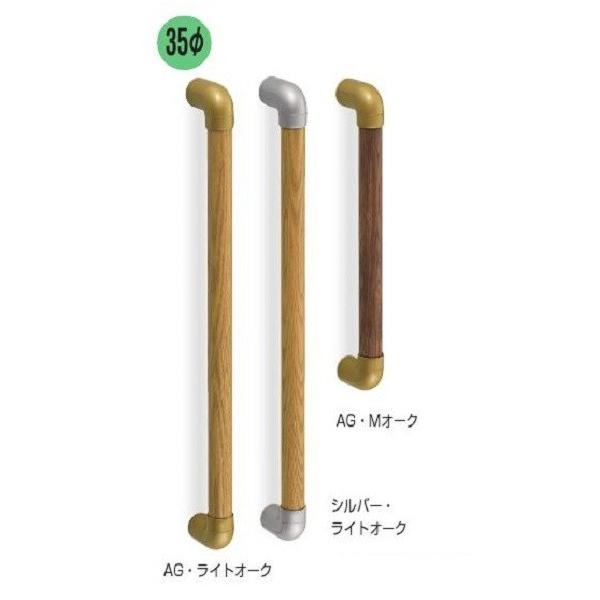 シルバー・ライトオーク、AG ・Mオーク、AG・ライトオークの3色ございます。タモ集成材+亜鉛合金4×40ビス付属通常2〜3営業日後の出荷となります。メーカー欠品等で発送が遅れる場合は、納期確認後にご連絡さしあげます。