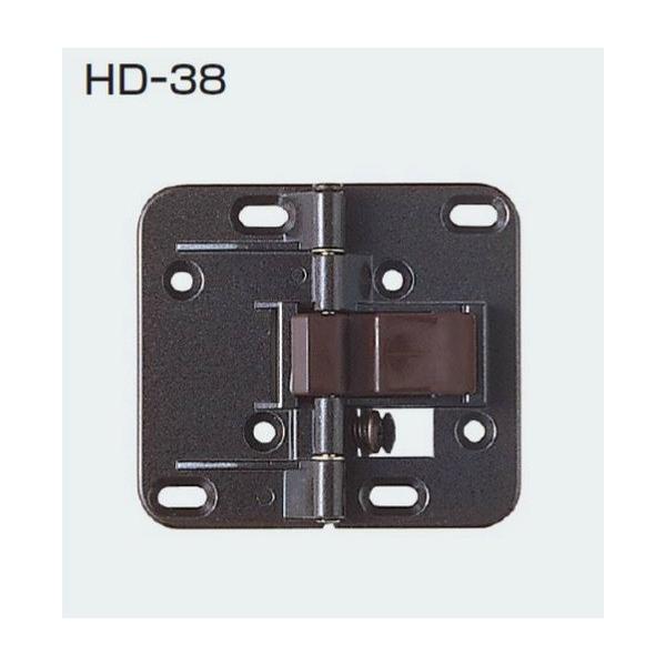 ATOM クローゼット 取替用 アトム折戸用丁番　HD-38 キャッチ付き 蛇行修正機能付き  GB/アイボリー