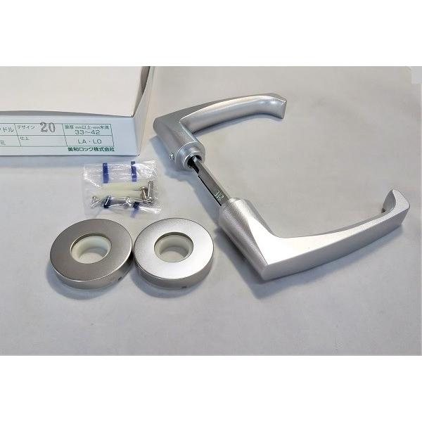 レバーハンドル（丸座付）のみでの販売です。※ケース錠等は付属いたしません。扉厚：33ｍｍ〜41ｍｍお取り寄せ商品通常2〜3営業日後の出荷となります。