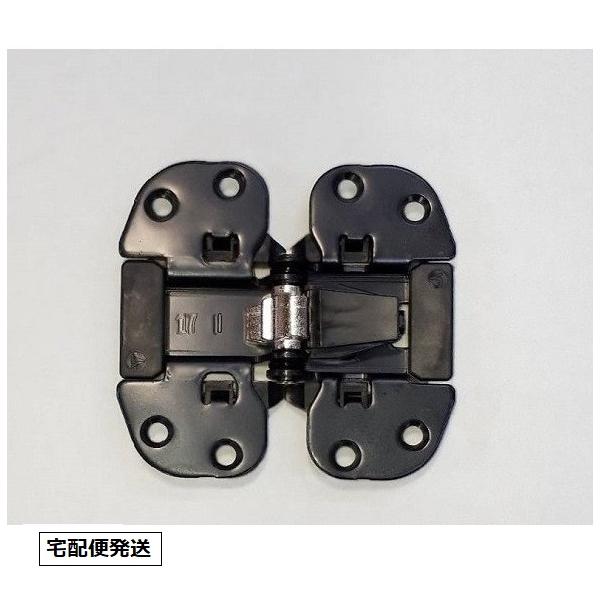 ※こちらは宅配便にてお送りする場合のページになります。※6枚までのクロネコゆうパケット発送（メール便）をご希望の場合は「ストアコメント」欄の「クロネコゆうパケット発送（6枚まで）のページはこちら」をクリックしてください。掘り込み型コイルバネ...