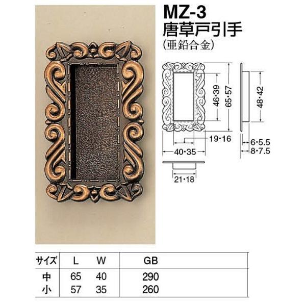 通常2〜3営業日後の出荷となります。メーカー欠品等で遅くなる場合は、納期確認後にご連絡差し上げます。