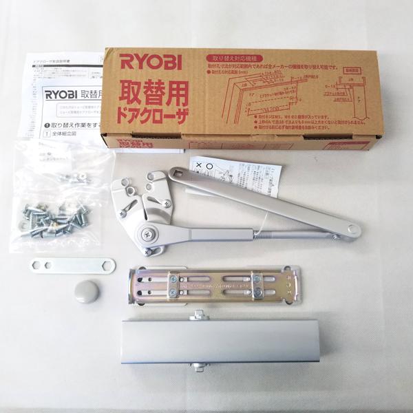 取替用 ドアクローザー リョービ S-202P シルバー色 RYOBI MIWA NHN NEW STAR などの取替 交換用 パラレル型 ストップ付き 左右兼用 [全国一律送料￥550 ...
