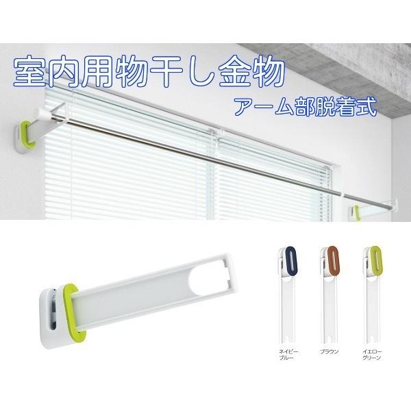 メーカー：神栄ホームクリエイト※からーを３色からお選びください。※こちらは1本での販売です。　お得な2本セットもございます。（別ページ）通常2〜7営業日後の出荷となります。メーカー欠品等で遅くなる場合は、納期確認後にご連絡差し上げます。