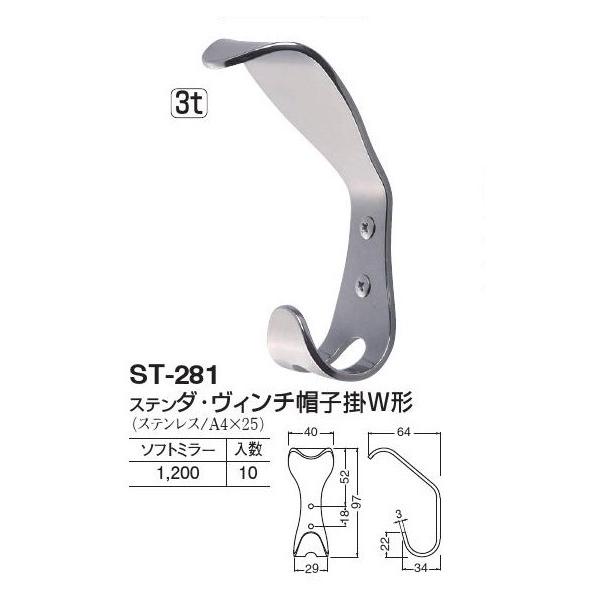 カタログ記載の入数には関係なく、１個からお売りいたします。通常2〜3営業日後の出荷となります。メーカー欠品などで遅れる場合は納期確認後にご連絡さしあげます。