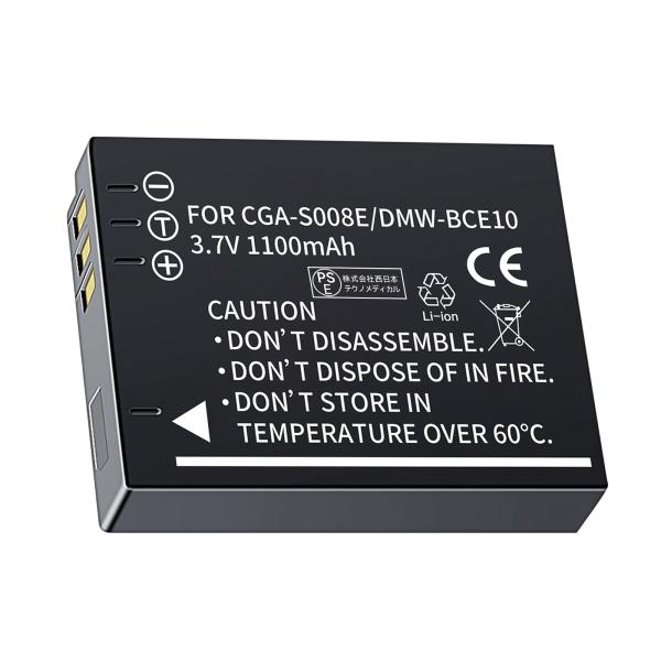 【発売日：2026年04月23日】●ブランド：Panasonic●電圧：3.7V●容量：1100mAh●Color 色：black●種類：Li-ion リチウムイオンバッテリー■互換型番◆PANASONIC CGA-S008A 、CGA-S...