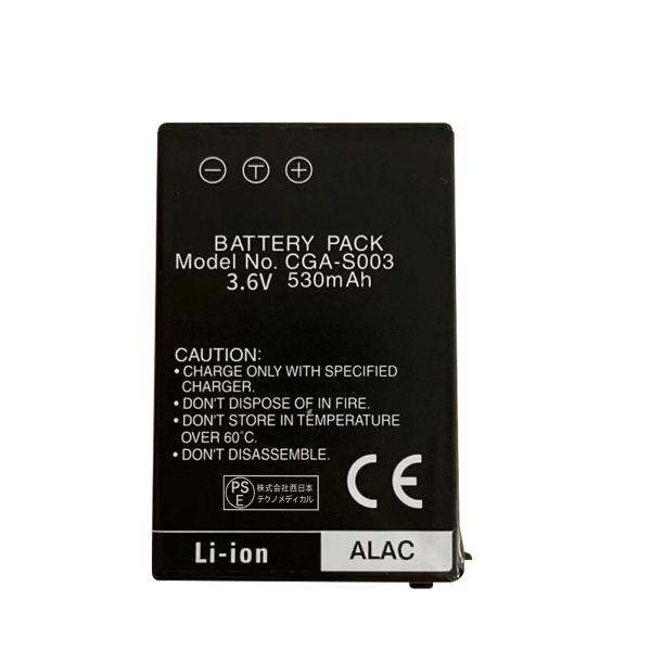 【発売日：2026年03月26日】●PSマークの種類：PSE●届け出事業者名： 株式会社西日本テクノメディカル。●Fit Brand: Panasonic●Cells QTYセル： Cell●Voltage (V) 電圧: 3.6V●Cap...