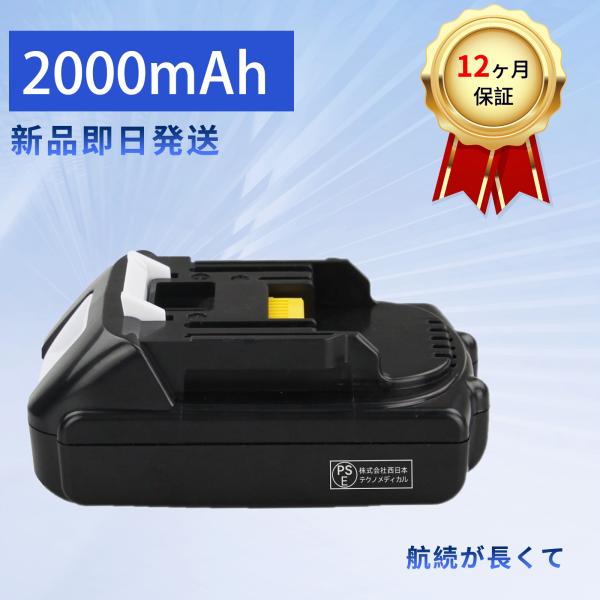 【発売日：2026年05月07日】