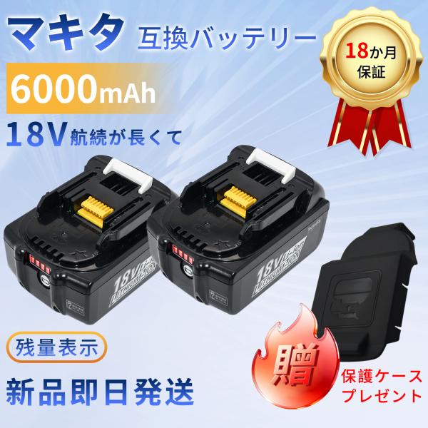 【発売日：2026年05月28日】