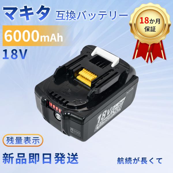 【発売日：2026年05月07日】
