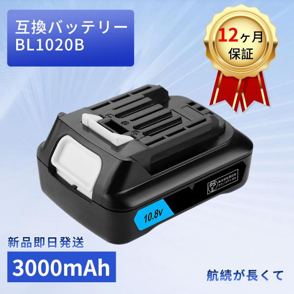 【発売日：2026年05月07日】