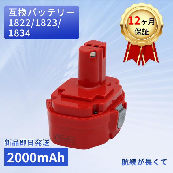 【発売日：2026年04月29日】