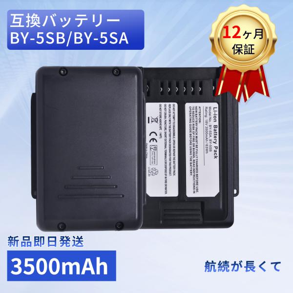 【発売日：2026年05月06日】