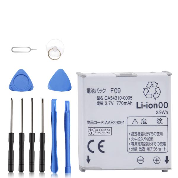 【発売日：2026年03月26日】●PSマークの種類：PSE●届け出事業者名： 株式会社西日本テクノメディカル。●Fit Brand: SHARP●Cells QTYセル： Cell●Voltage (V) 電圧: 3.7V●Capacit...