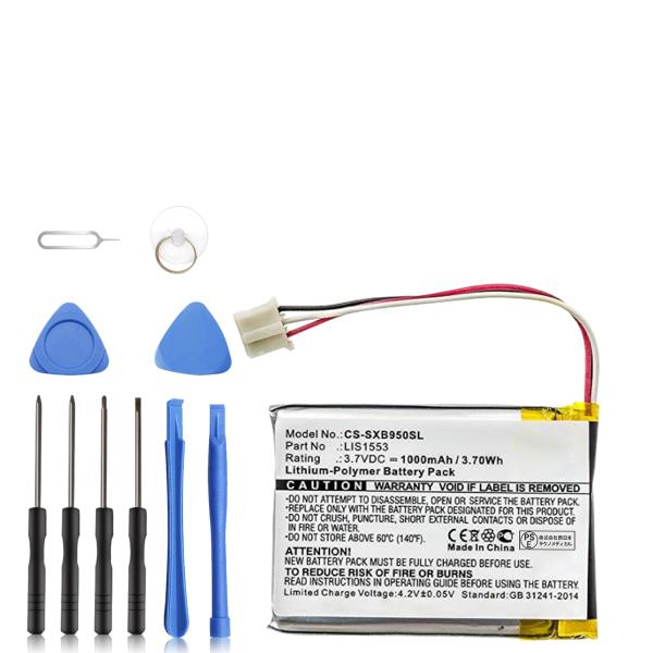 【発売日：2026年03月26日】●PSマークの種類：PSE●届け出事業者名： 株式会社西日本テクノメディカル。●Fit Brand: Sony●Cells QTYセル： Cell●Voltage (V) 電圧: 3.7V●Capacity...