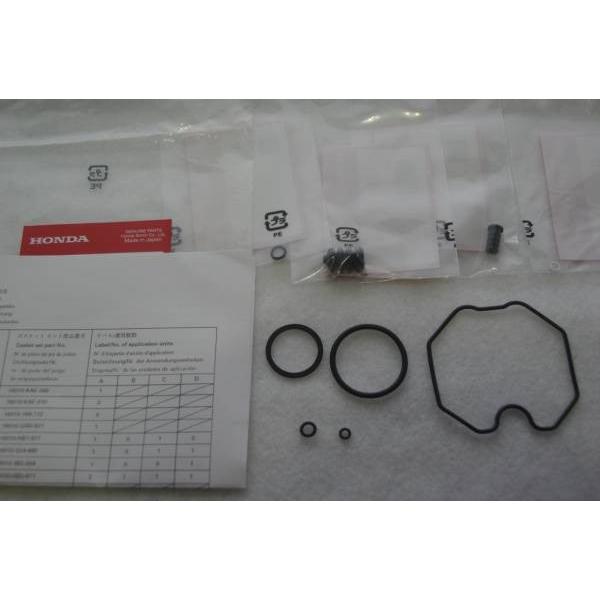 CB125T・CM125C・XL125S・XR100R他 キャブレターパッキンセットです。適合はCB125TDC CB125T  CB125TDE CB125T  CB125TF CB125T  CM125CC CM125C  CM125C...
