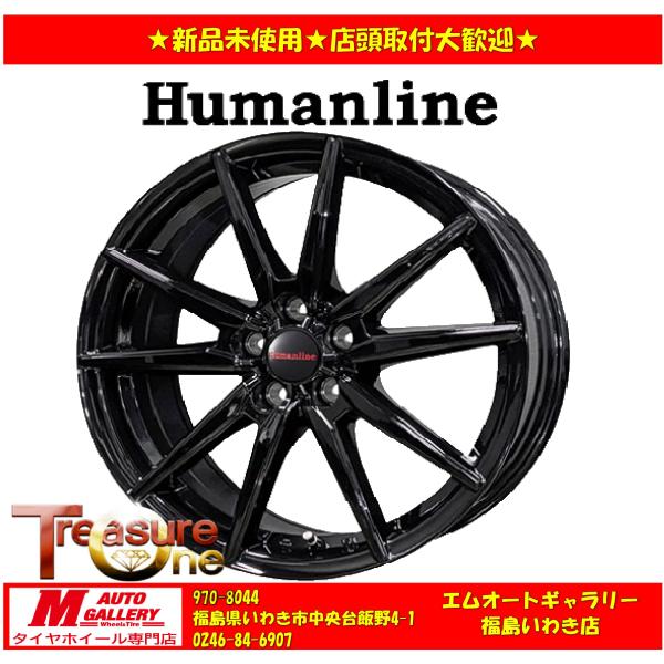 ▽トヨタ▽・オーリス・ノア・ヴォクシー（80系）▽ニッサン▽・e-NV200・ラフェスタ▽マツダ▽・プレマシー　etc