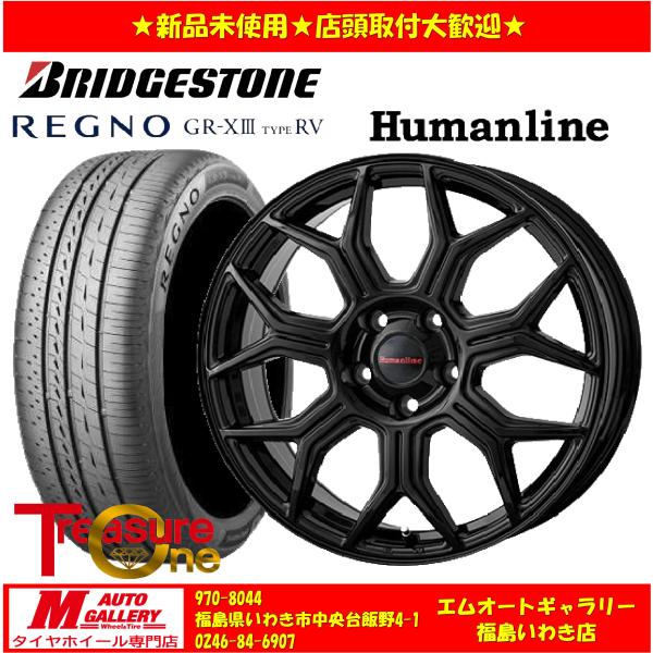 ▽トヨタ▽・ノア/ヴォクシー(90系)・プリウスα・SAI(AZK10系)▽ホンダ▽・ジェイド